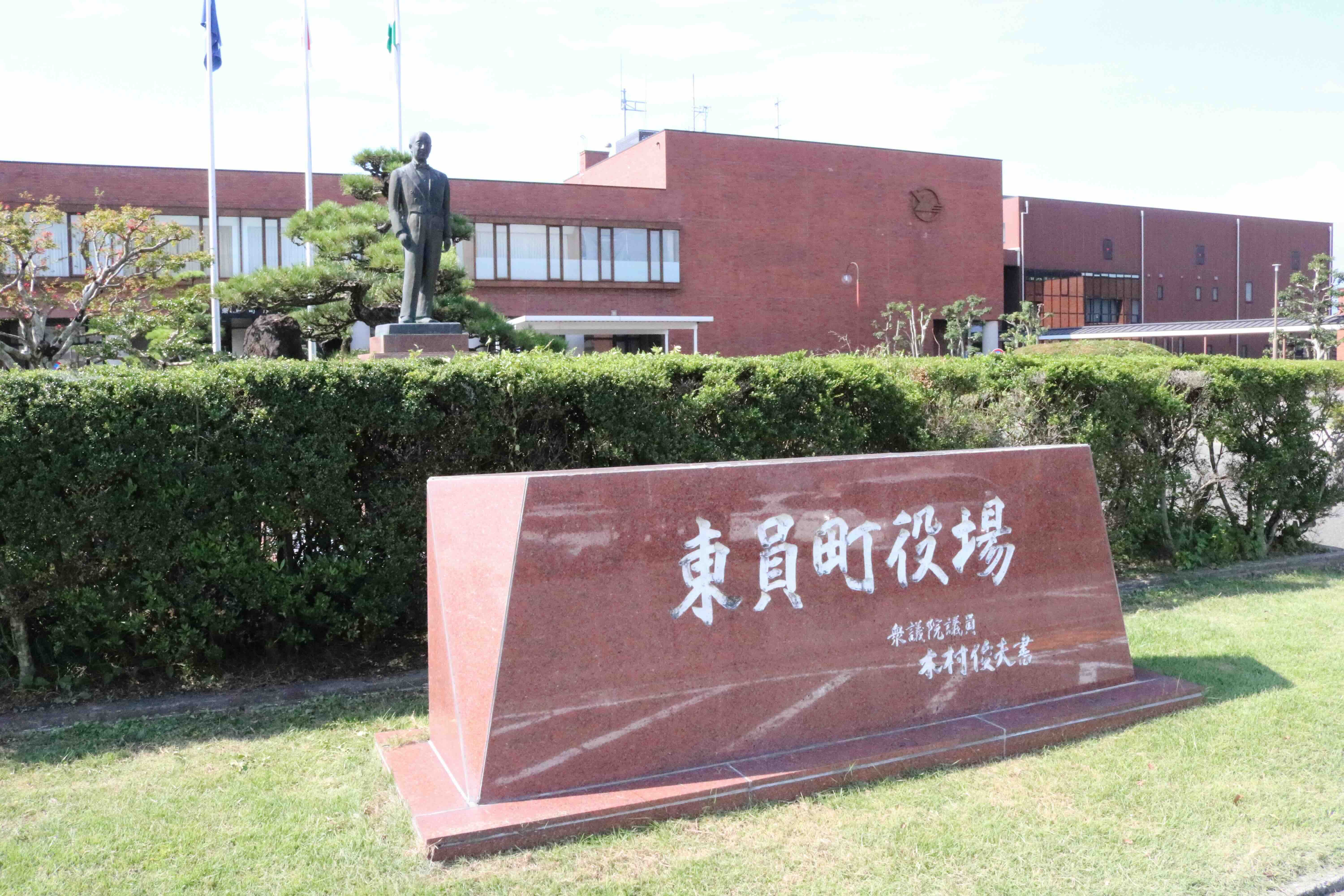 「暴れ川」は突然に…遠隔監視へ町全域に無線通信網 | 地域社会DXナビ